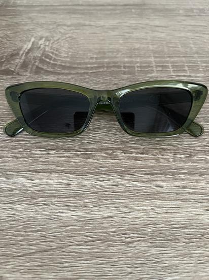 naocare za sunce⭐️ akcija