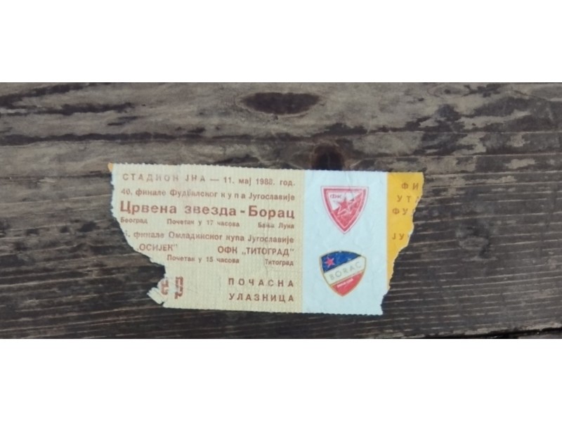 ULAZNICA CRVENA ZVEZDA BORAC 1988