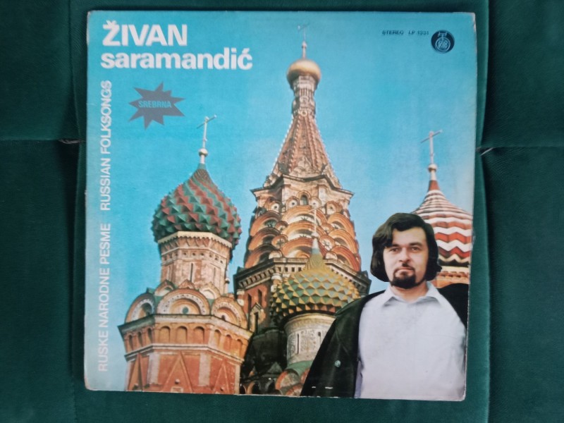 Zivan Saramandic - Ruske narodne pesme
