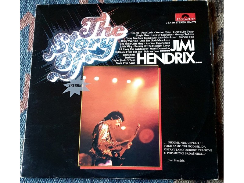 Jimi Hendrix - The Story Of 2 LP