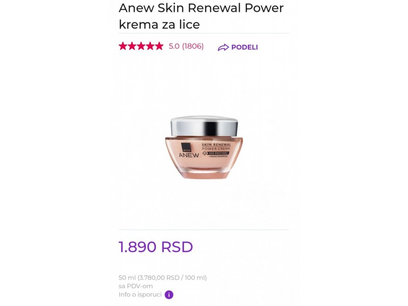 Avon Anew Skin Renewal Power krema za lice-novo