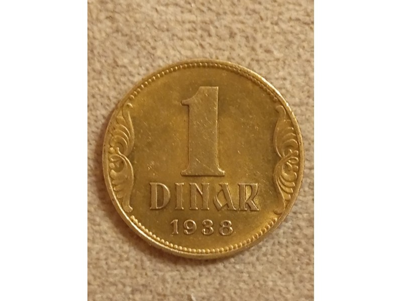 1 dinar 1938g. Lepa kovanica