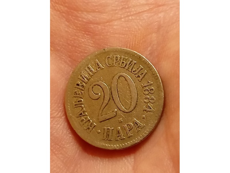 20 para 1884g.