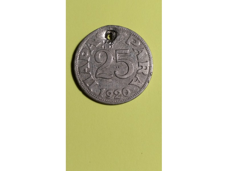 Jugoslavija 25 Para 1920