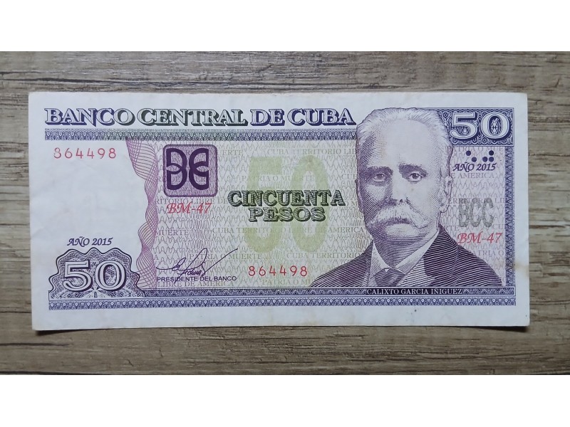 N 319 - Kuba - 50 pesos 2015 - bolja - opis -