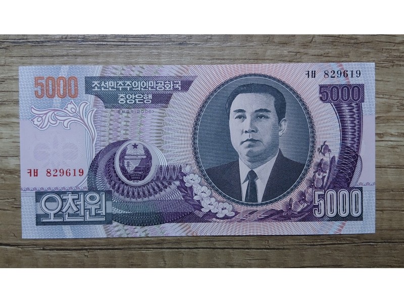 N 309 - Severna Korea - 5000 won - 2002 do 06 - opis -