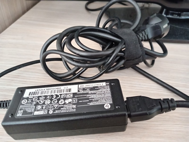 HP adapter-punjač za laptop