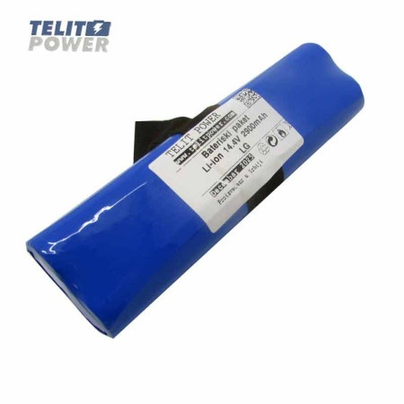 Telit Power Baterija za robot usisivač SilverCrest SSWR A1 – 14.4V 2900mAh Li-Ion ( P-4899 )