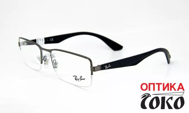 MUŠKE NAOČARE ZA VID RAY-BAN MODEL 33 - 2104
