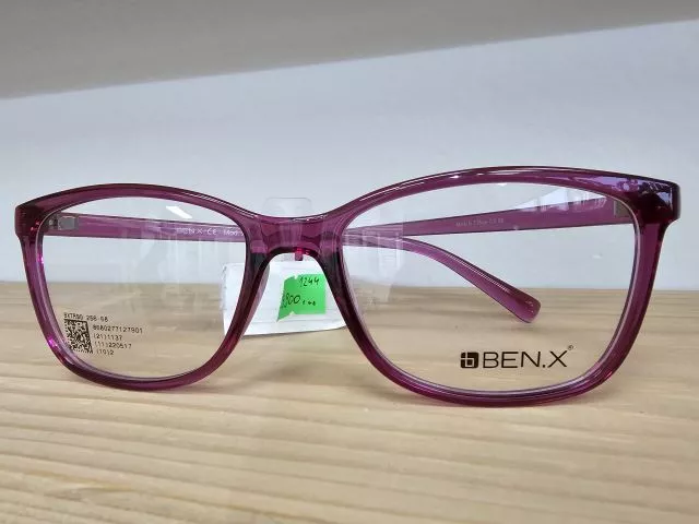 BENX ŽENSKE NAOČARE ZA VID MODEL 1