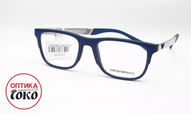 NAOČARE ZA VID MUŠKE EMPORIO ARMANI MODEL 18 - 4022
