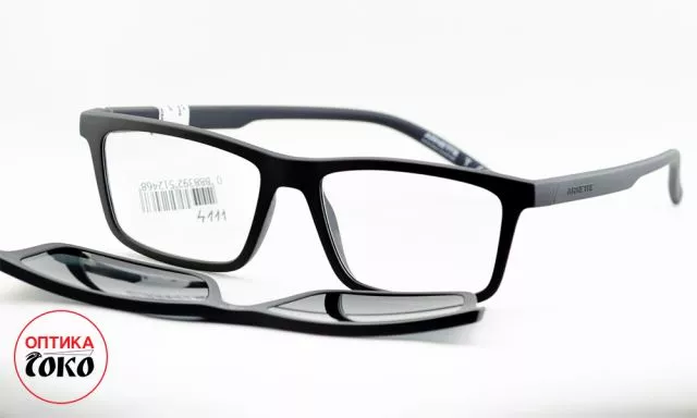 Muške naočare za vid Arnette model 8 - 4111