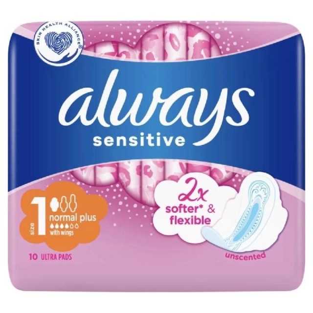 Always Sensitive Ultra Normal PLus ulošci 10X
