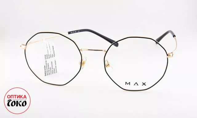 NAOČARE ZA VID ŽENSKE - MAX MODEL 3 - 1566 O.M 574 BLK