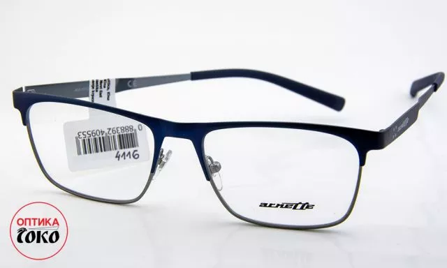 MUŠKE NAOČARE ZA VID ARNETTE MODEL 18 - 4116