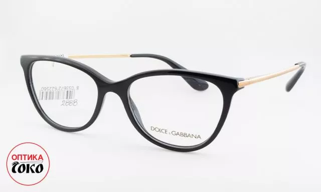 DOLCE&GABBANA ŽENSKE NAOČARE ZA VID MODEL 2 – D&G-2888