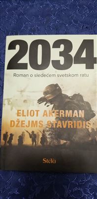 2034 - o sledecem svetskom ratu