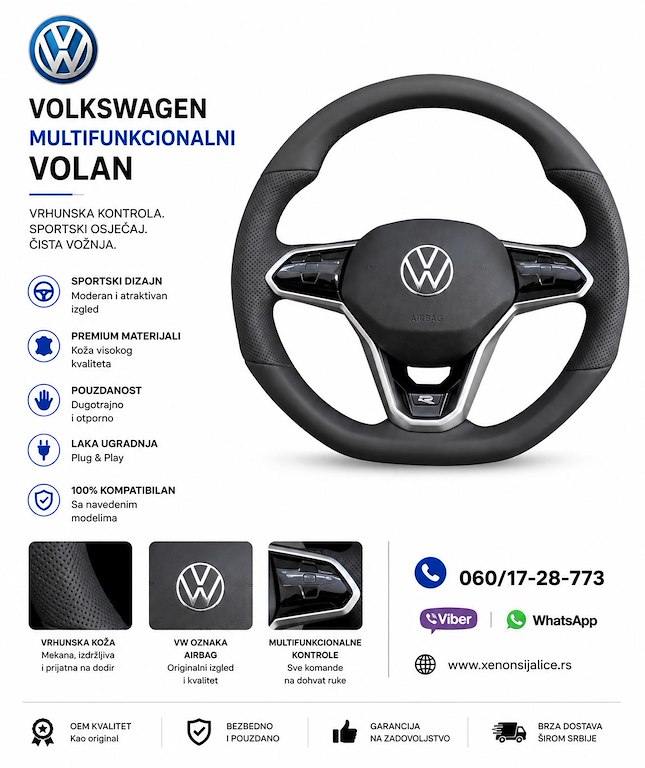 VOLAN VW GOLF 7,GOLF 8,ARTEON