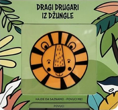 Dragi drugari iz džungle