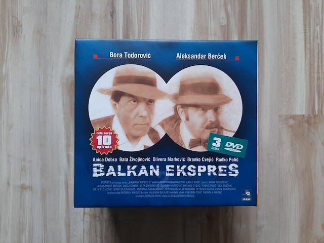 Balkan Ekspres 3xDVD (10 epizoda) PGP RTS Box set