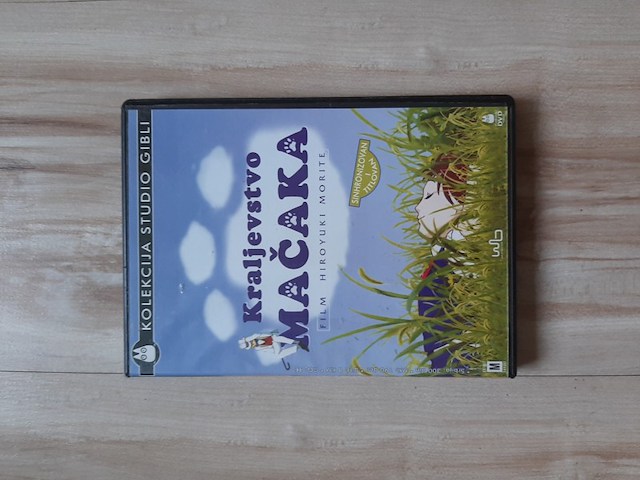 Kraljevstvo mačaka DVD Original