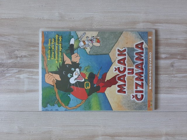 Mačak u čizmama DVD Original