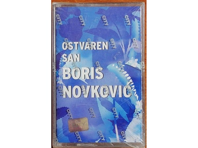 MC. BORIS NOVKOVIĆ - Ostvaren san (2005) U CELOFANU