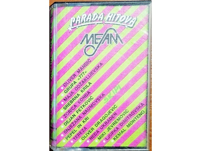 MC: V/A - MESAM 1, parada hitova (1984), NM, ODLIČNA