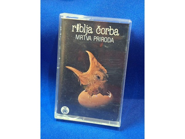 RIBLJA CORBA - Mrtva Priroda