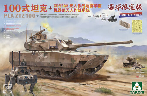 Takom 2222X PLA ZTZ 100 + ZRY-222 Unmanned Combat Ground Vehicle "Robot Wolves" Unmanned Combat System