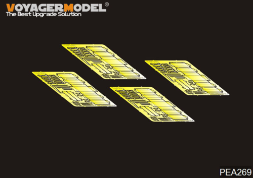 VoyagerModel.Co.Ltd PEA269 WWII German Tool boxes