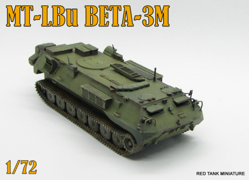 RED TANK MINIATURE 72055 MT-LBu Beta-3M