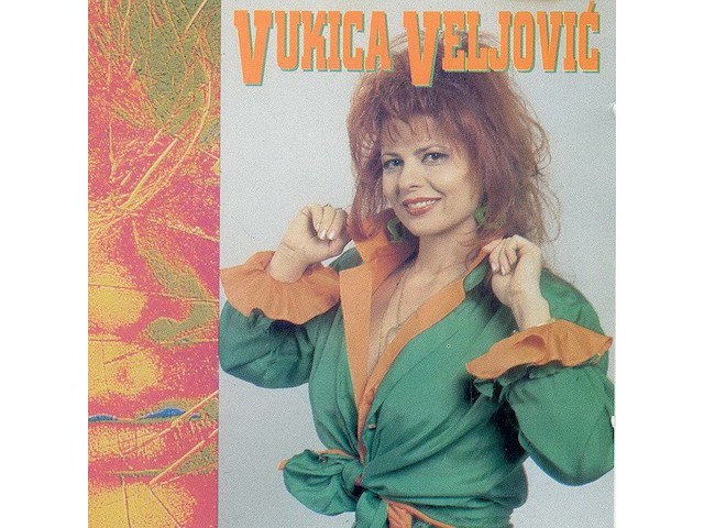 Vukica Veljović - ( Suzama,Suzama ) CD u Celofanu