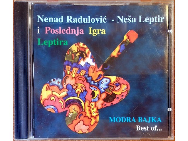 CD: POSLEDNJA IGRA LEPTIRA - Modra bajka (1996) MINT