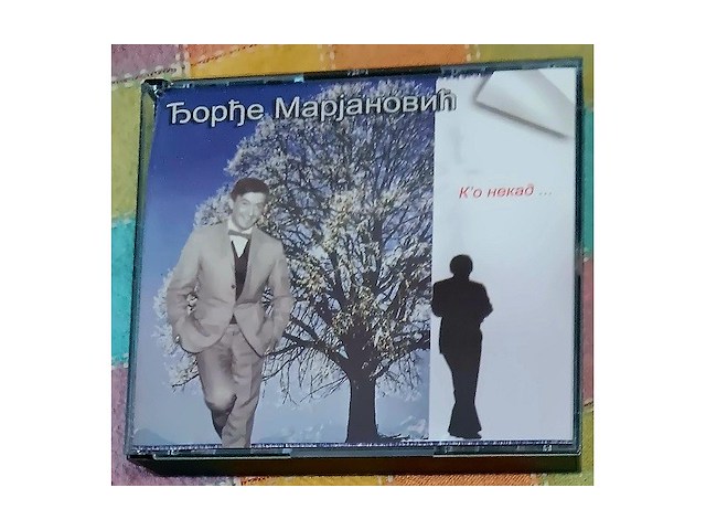 Đorđe Marjanović - K`o nekad... (3 x CD)