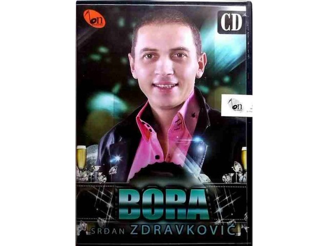 SRDJAN BORA ZDRAVKOVIC album 2014 krajiska pesma pjesma