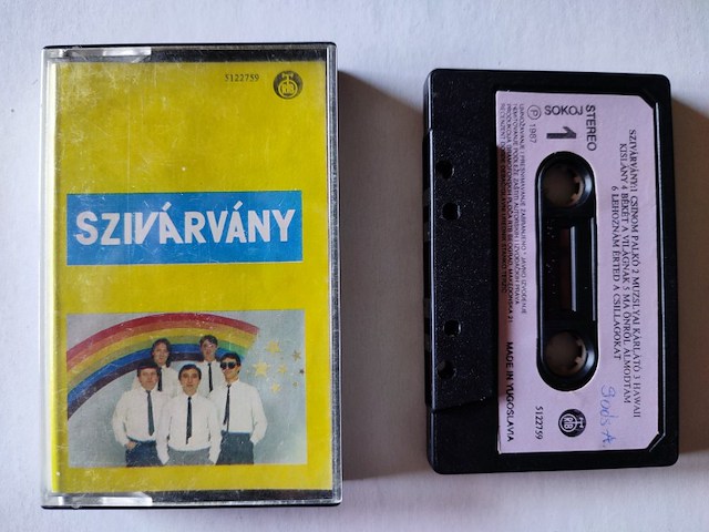 Szivárvány – Szivarvany