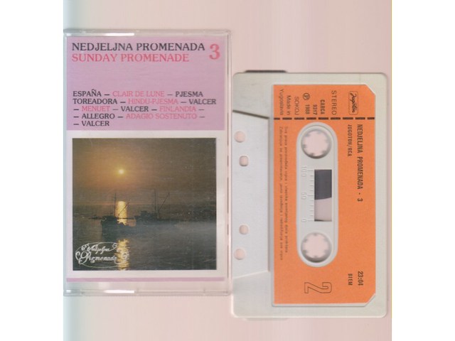 NEDJELJNA PROMENADA 3 + Espana+Pjesma toreadora+valce