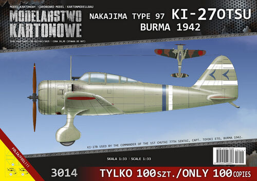 NEW! Modelarstwo kartonowe 3014 Nakajima Ki-27 Otsu (Type 97) - Birma 1942