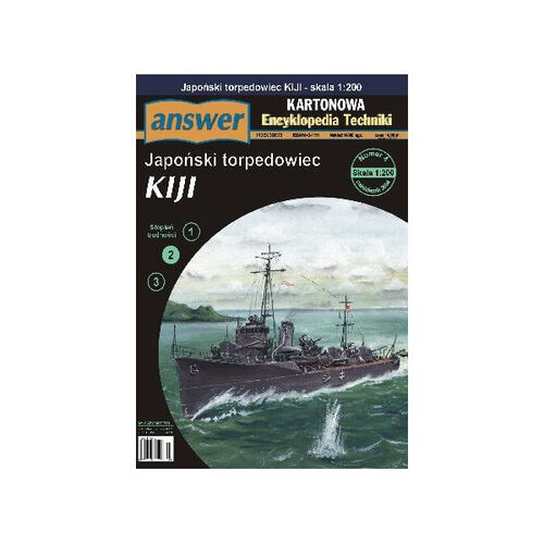 Answer ET-12-2004 Kiji - Japanese Torpedo Boat