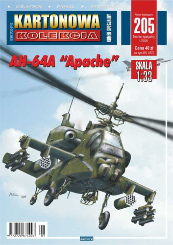 Kartonowa Kolekcja 205 AH-64A 'Apache'