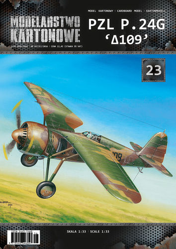 Modelarstwo kartonowe 023 PZL P.24 G '109'