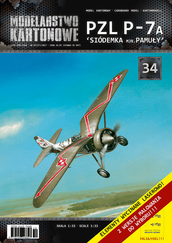 Modelarstwo kartonowe 034 PZL P.7a '7 mjr. Pamuły'