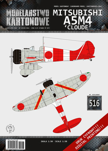Modelarstwo kartonowe 516 Mitsubishi A5M4 'Cloude'