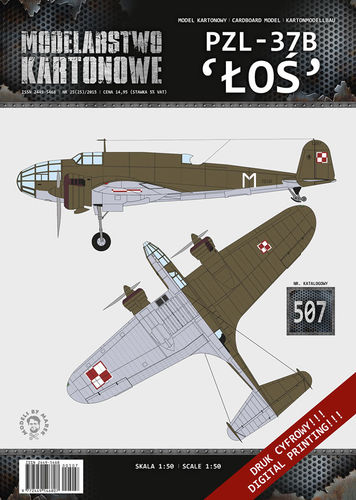 Modelarstwo kartonowe MK-507 - PZL-37B 'Łoś'