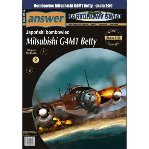 Answer KS-01-2014 Mitsubishi G4M1 Betty - Japanese Bomber
