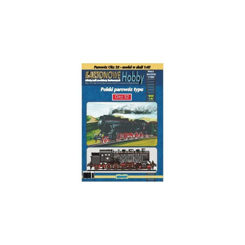 Answer KH-06-07-2003 Polish Steam Locomotive Type Okz 32