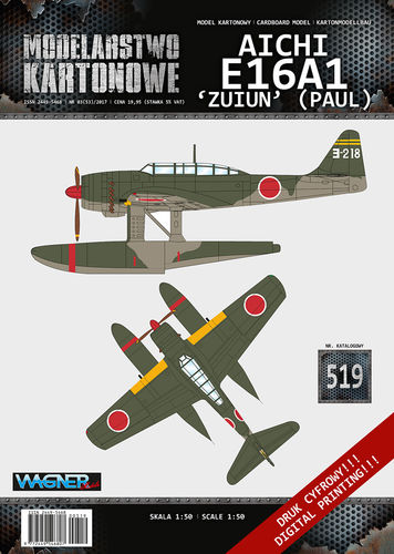 Modelarstwo kartonowe 519 Aichi E16A1 Zuiun (Paul)