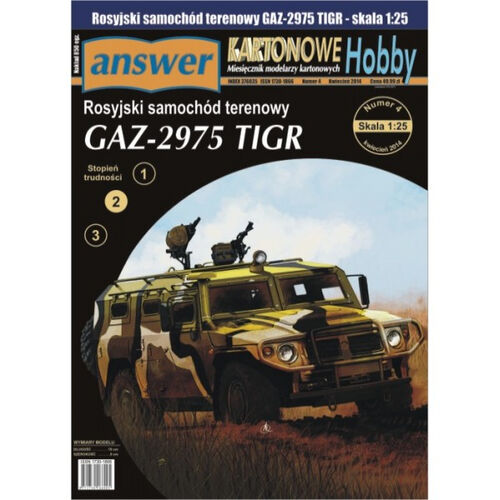 Answer KH-04-2014 GAZ-2975 TIGR - Russian Off-Road Vehicle