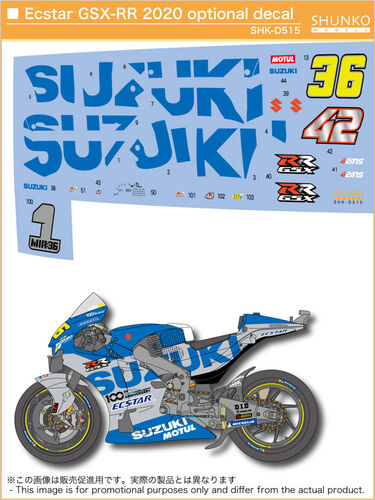 NEW! Shunko Models D515 Team Suzuki Ecstar GSX-RR 2020 - Optional Decal (for Tamiya Kits)